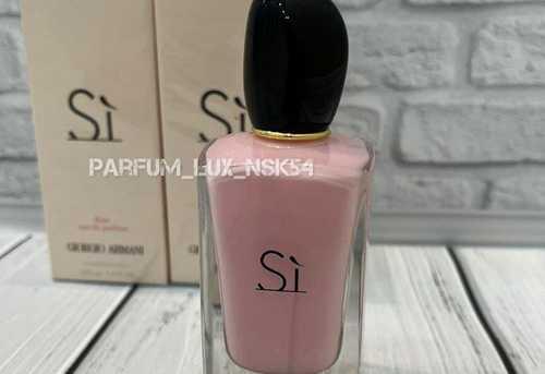 Giorgio armani si fiori 100 ml