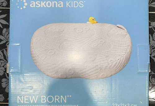 Детская ортопедическая подушка New Born аskona