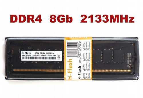 DDR4 8gb 2133 мгц оперативная память новые разгон