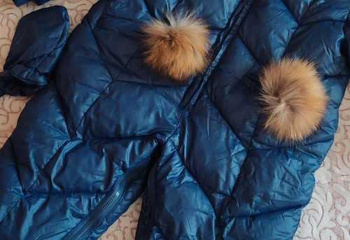 Зимний костюм для мальчика moncler