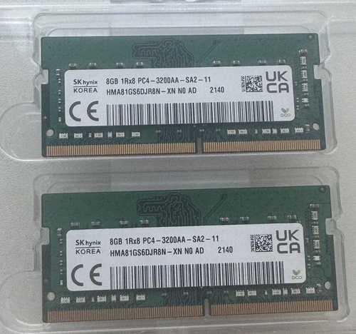 Оперативная память ddr4 16gb sodimm 3200