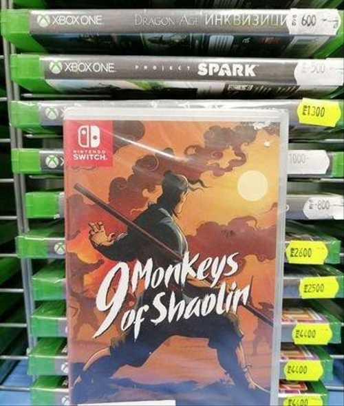 9 monkeys of shaolin Nintendo Switch New