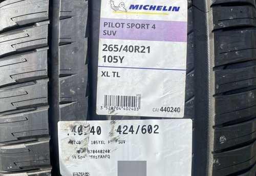 Michelin Pilot Sport 4 SUV 265/40 R21 105Y