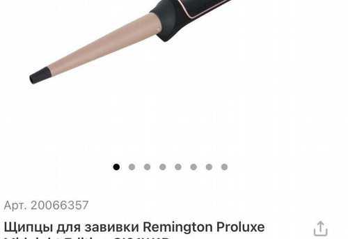 Щипцы для завивки Remington Proluxe CI91W1B