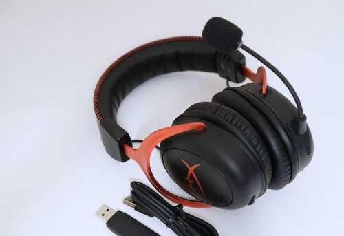 HyperX Cloud II Wireless