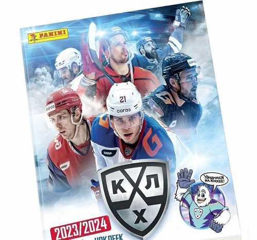 Наклейки panini кхл 2023/2024