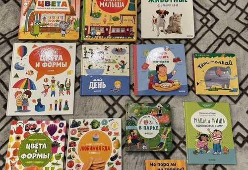 Книги детские Clever пакет