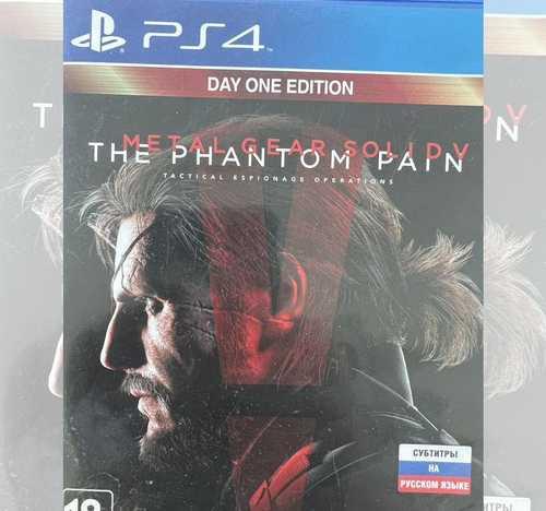 Metal gear solid v the phantom pain ps4