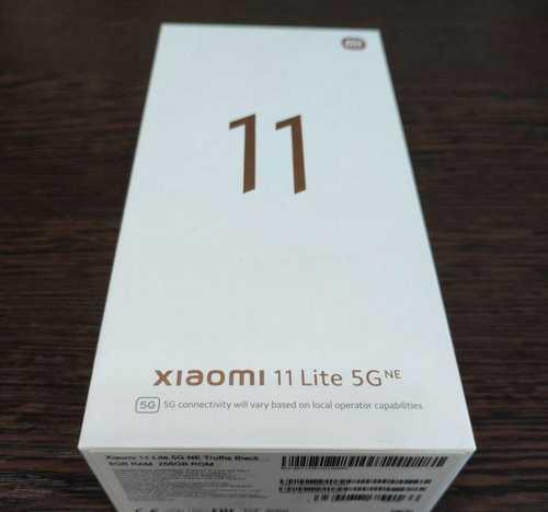 Коробка от Xiaomi 11 Lite 5G NE