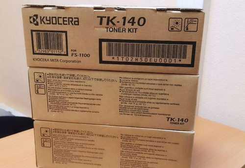 Kyocera картриджи TK-140 б/у заправленные