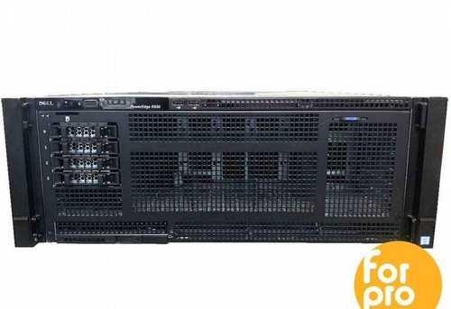 Сервер dell R930 4SFF 4xE7-8894v4 1024GB, H730p