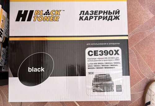 Картридж Hi-Black (HB-CE390X) для HP LJ Enterprise