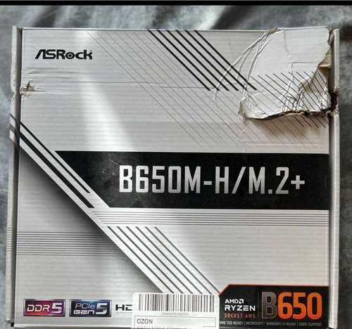 Asrock b650m h m.2(новый)