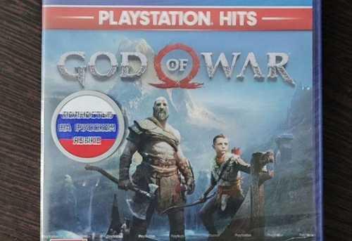 Игра для приставки ps4 God of war