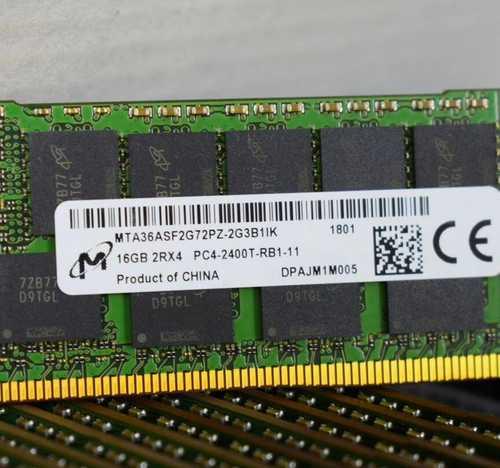 16 гб DDR4 ECC 2400
