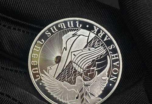 Монета "Ноев Ковчег" 2023 31,1г ч.серебра. Армения