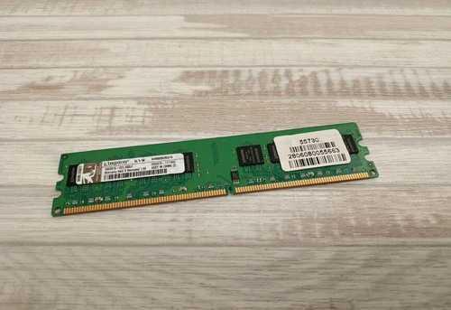 Оперативная память Kingston 1GB DDR2