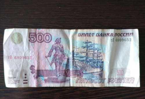 500р с корабликом, модификации 2004года