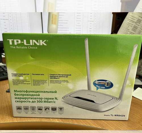 Wi-Fi роутер TP-link TL-WR842N