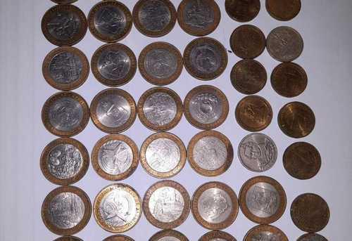 Редкие монеты 10 р. И 2 р 49 шт