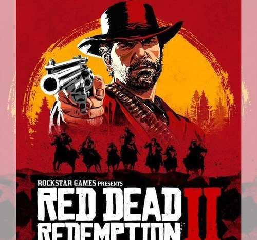 RDR 2/ RDR 2 ultimate xbox ключ