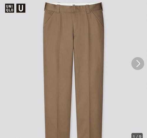 Uniqlo брюки