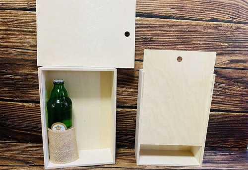 Ящик деревянный / коробка для подарка