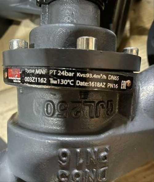Mnf dn 65 клапан ручной Danfoss 003Z1162