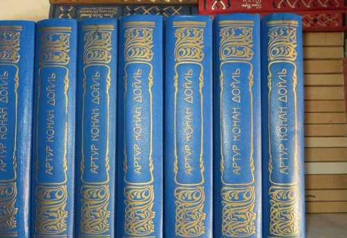 А.Конан Дойл. 7 томов. 1994 год