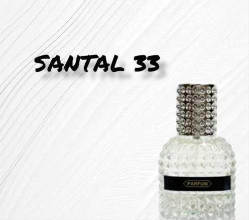 Духи Santal 33 на маслах 30мл