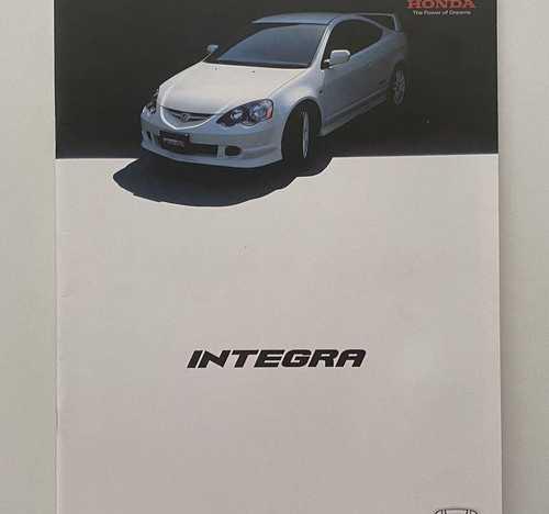 Дилерский каталог Honda Integra 2001 Япония