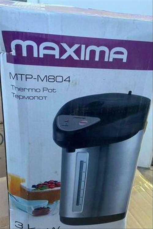 Термопот Максима 804