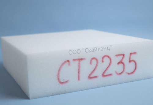 Поролон мебельный ст2235(ST2236) различных толщин