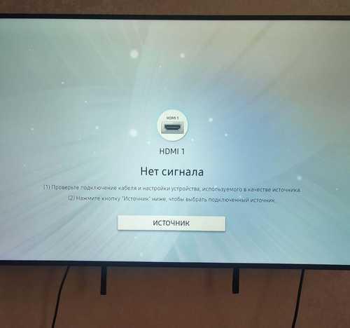 Телевизор Информационный дисплей Samsung QM55H