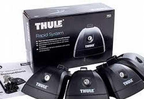 Комплект упоров thule 751 (новые)