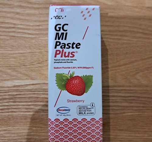 Реминерализирующий гель GC MI Paste Plus