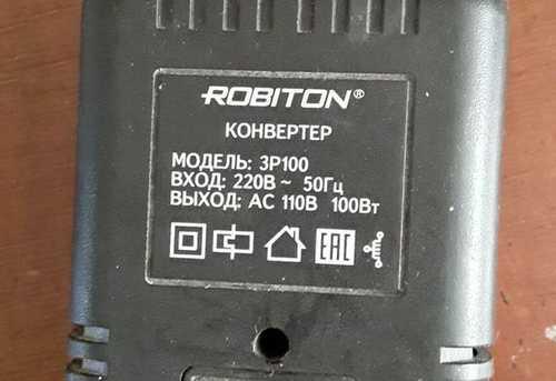 Трансформатор robiton 220/110в 100ватт