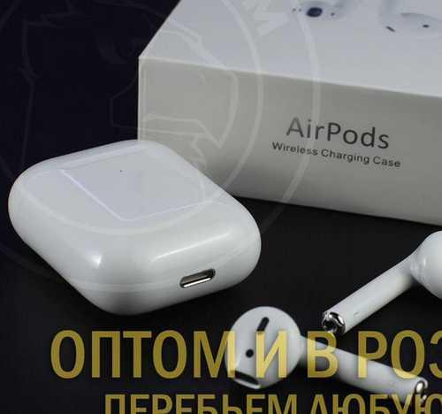 Наушники apple airpods 2