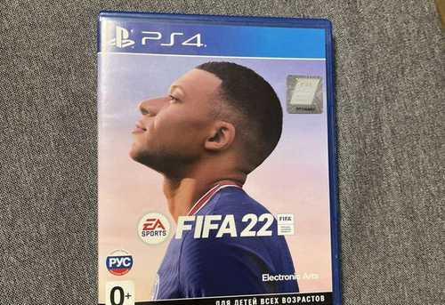 Fifa 22 для ps4