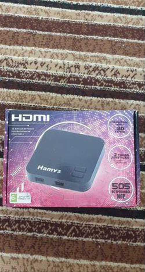 Игровая приставка Hamy 5 hdmi