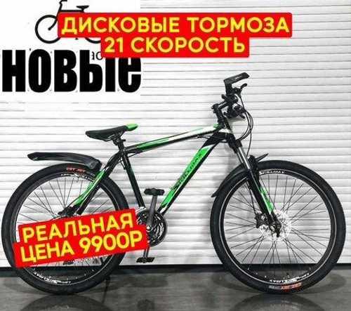 Горный скоростной велосипед 24