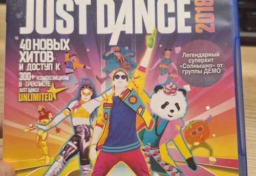 Just dance 2018 ps4