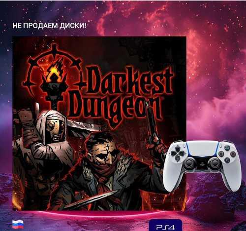 Darkest Dungeon ps4 и ps5