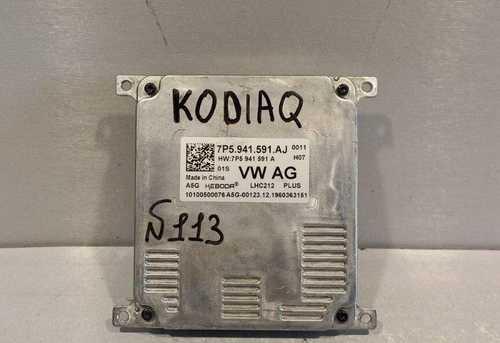 Блок розжига Skoda Kodiaq 2019