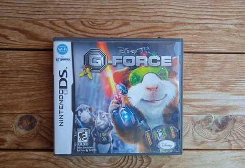 G-Force DS
