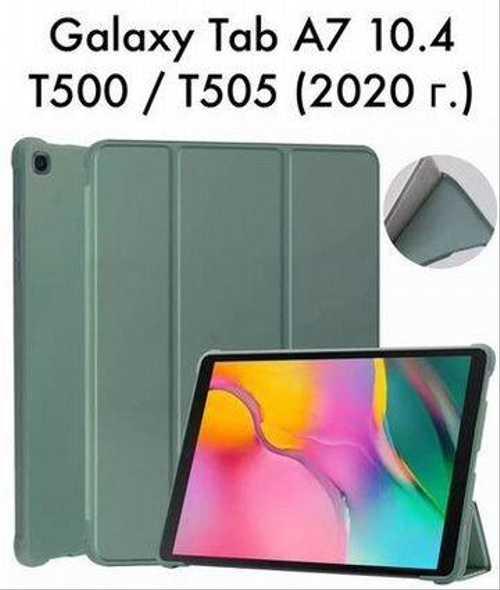 Чехол для Galaxy Tab A7 10.4 T500 / T505 Silicone