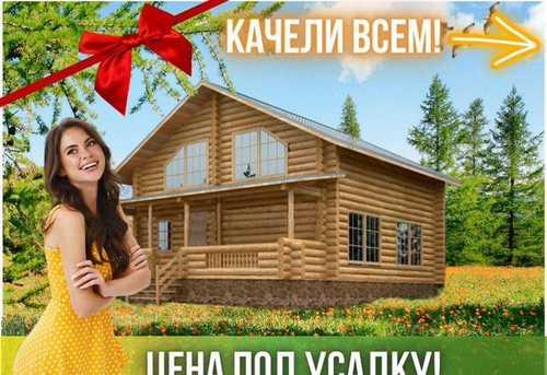Сруб дома из бревна ручной рубки Не Бруса 8,5x10,5