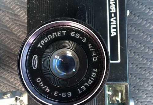 Плёночный фотоаппарат из СССР