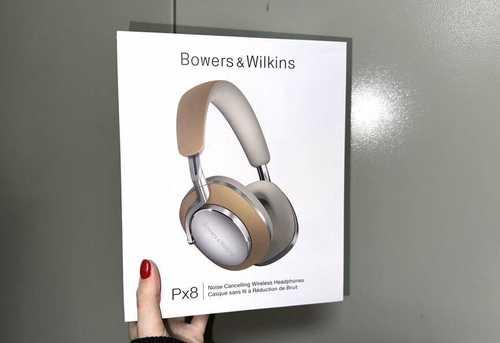 Наушники Bowers & Wilkins PX8 Tan