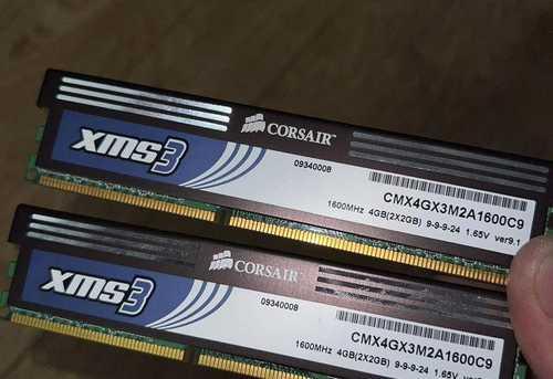 Оперативная память ddr3 (4gb 2X2gb) Corsair